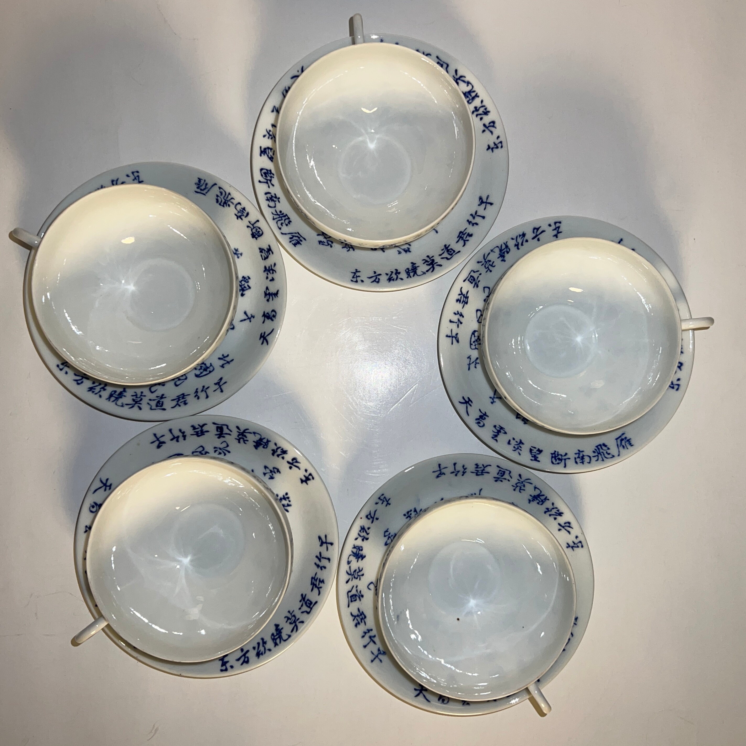 YANG CHENG Porcelain Cups With Saucers Chairman Mao Poem SNOW 1940s ...