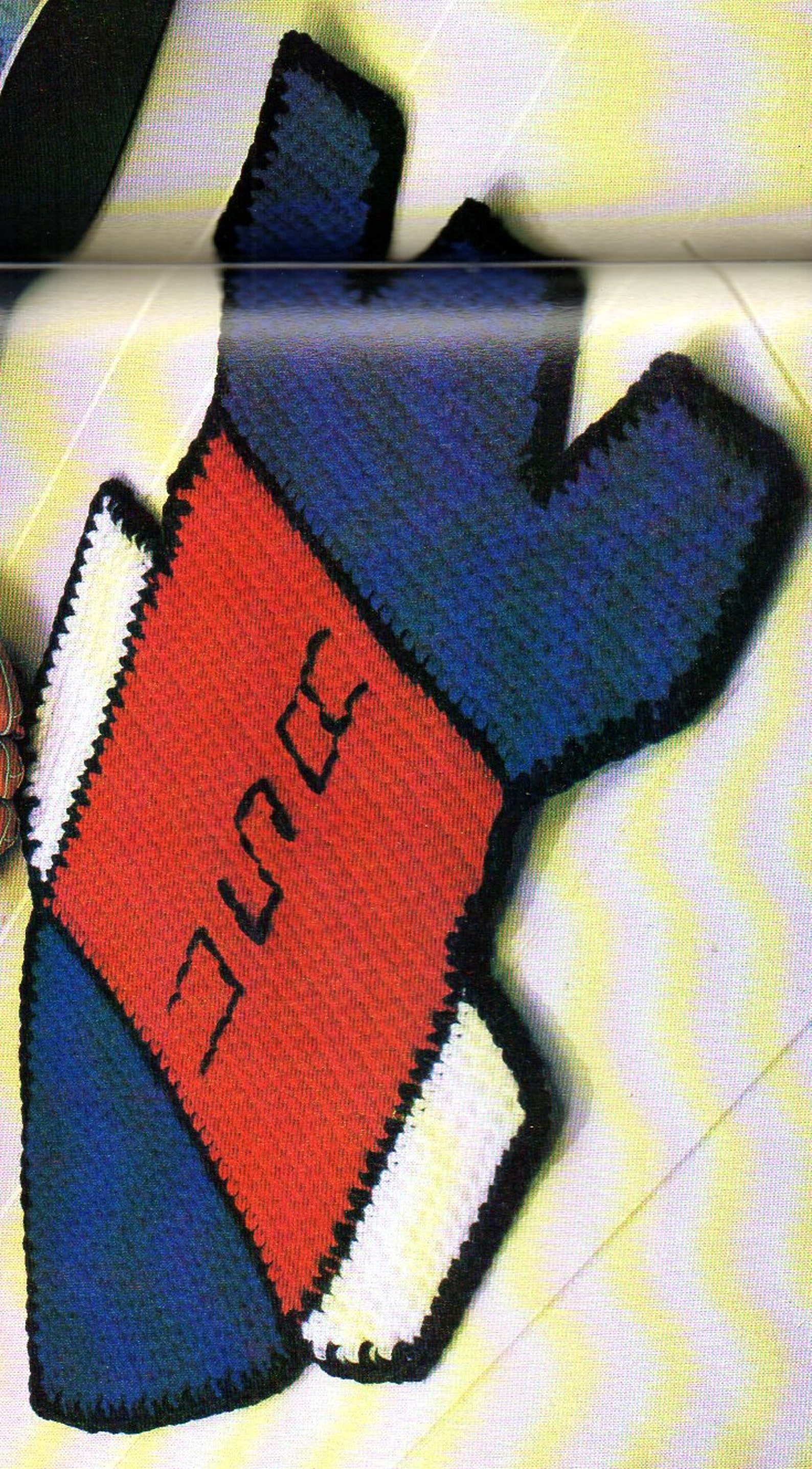 Spaceship Rocket Area Rug Playmat Crochet Pattern Kids Room Rug Carpet ...