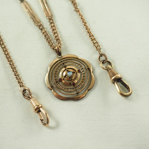 Antique Edwardian Watch Chain and Circular Target Pen… - Gem