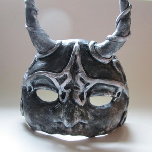 Masquerade Ball, Costume Mask, Labyrinth, Made to Order, Costume Mask ...