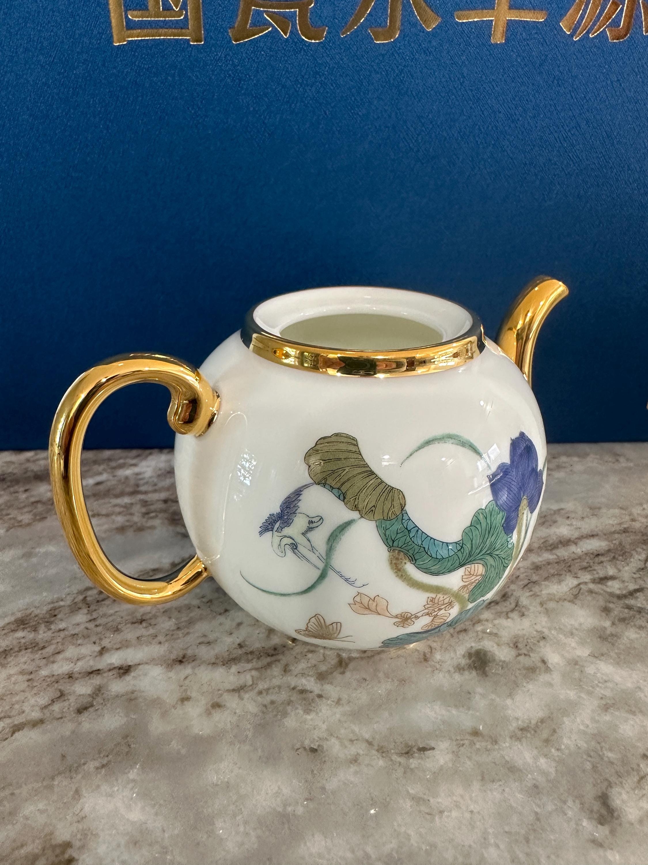 Auratic Chinese Tea Set - Etsy