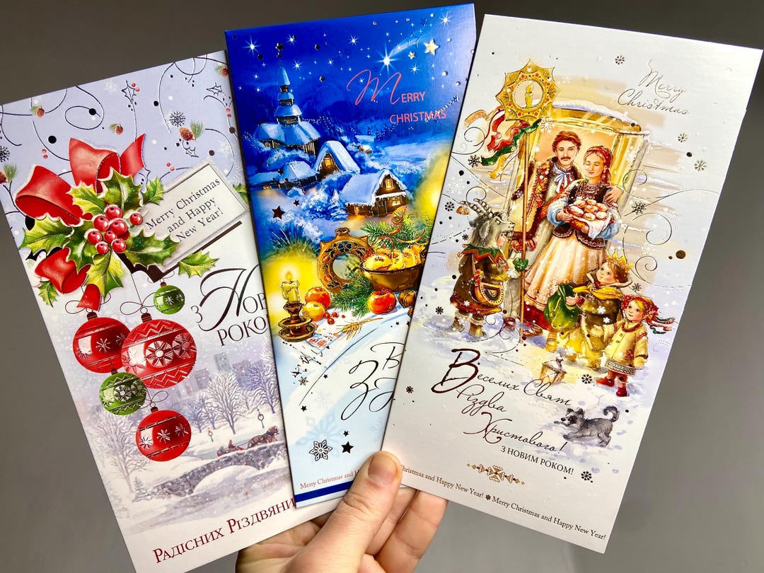 Ukrainian Christmas Cards, Unique Gift Postcard With Envelope From ...