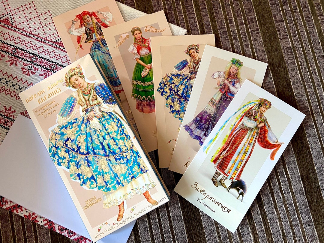Set 10 Ukrainian Cards With Folk Women's Ukrainian Costume, Postcard ...