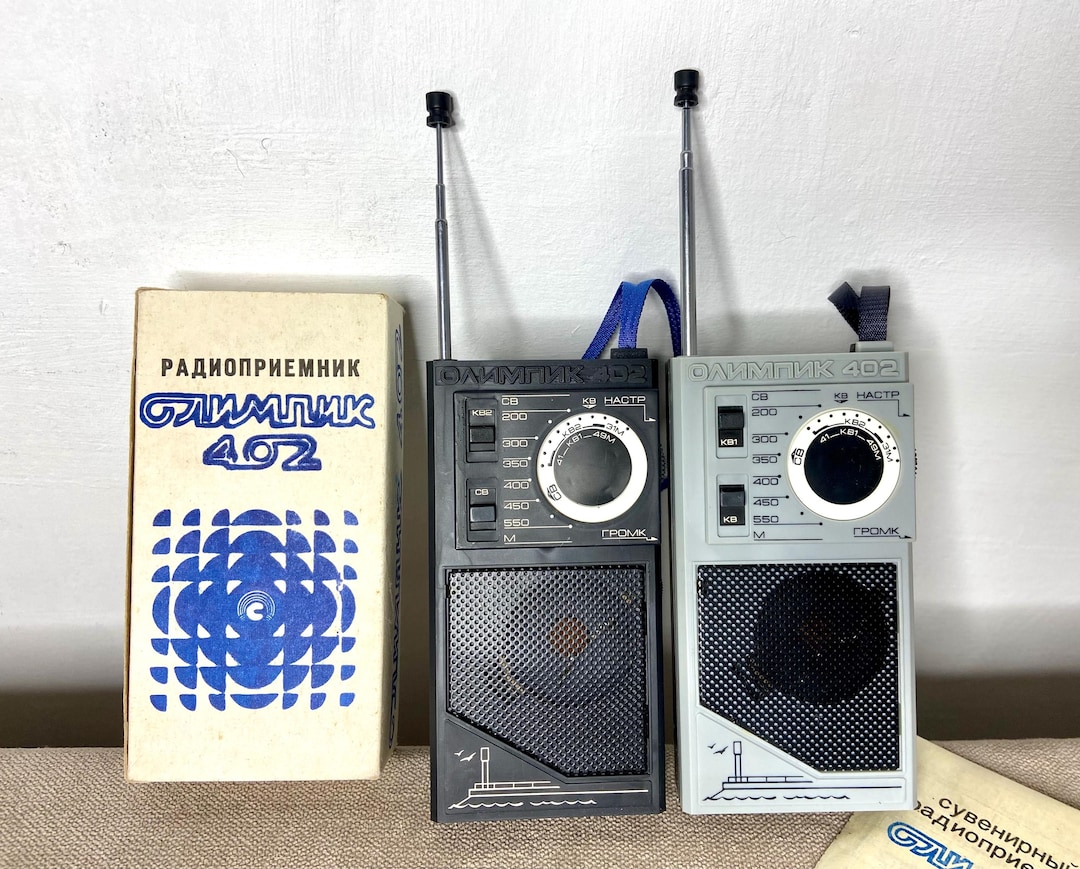Soviet Portable Radio Olympic, Vintage Radio USSR, Soviet Transistor ...