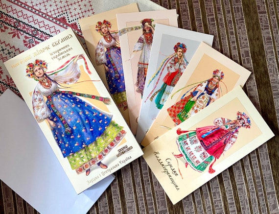 Ukrainian Set 10 Postcards With Folk Women's Ukrainian | Etsy