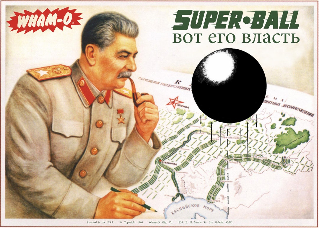 WHAM-O stalin Super-ball Poster - Etsy