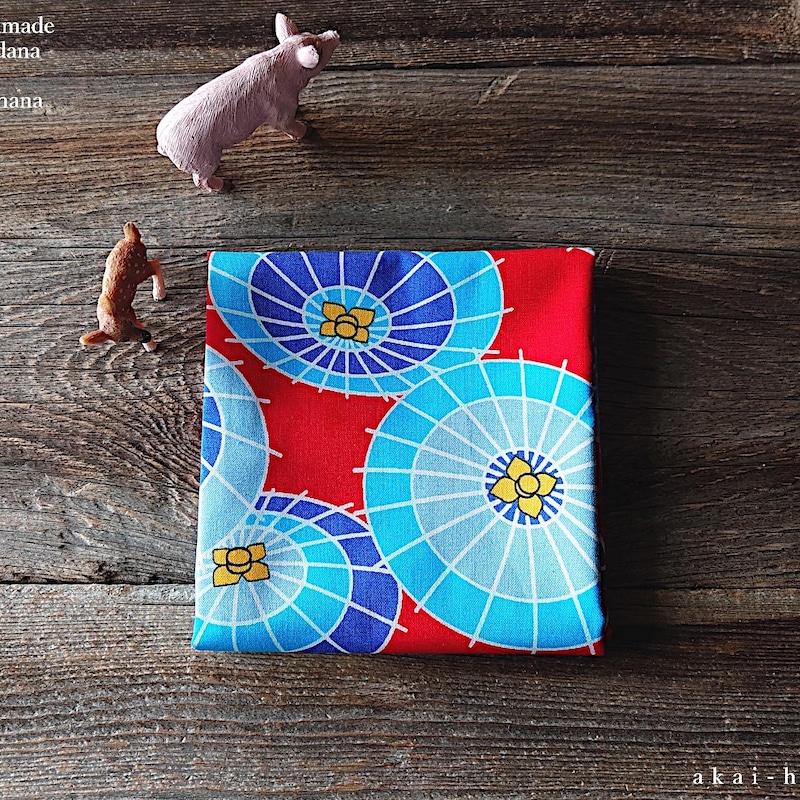 Wagasa - Etsy
