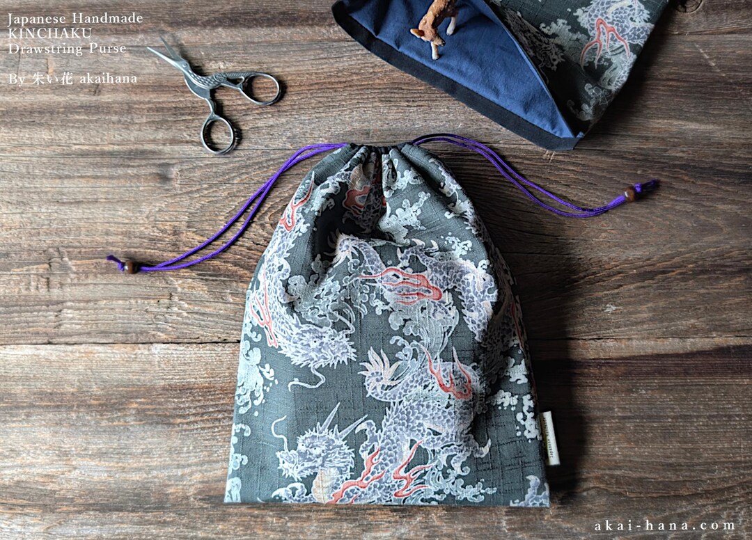 Wagara Dragon Kinchaku Bag: Japanese Drawstring Purse - Etsy