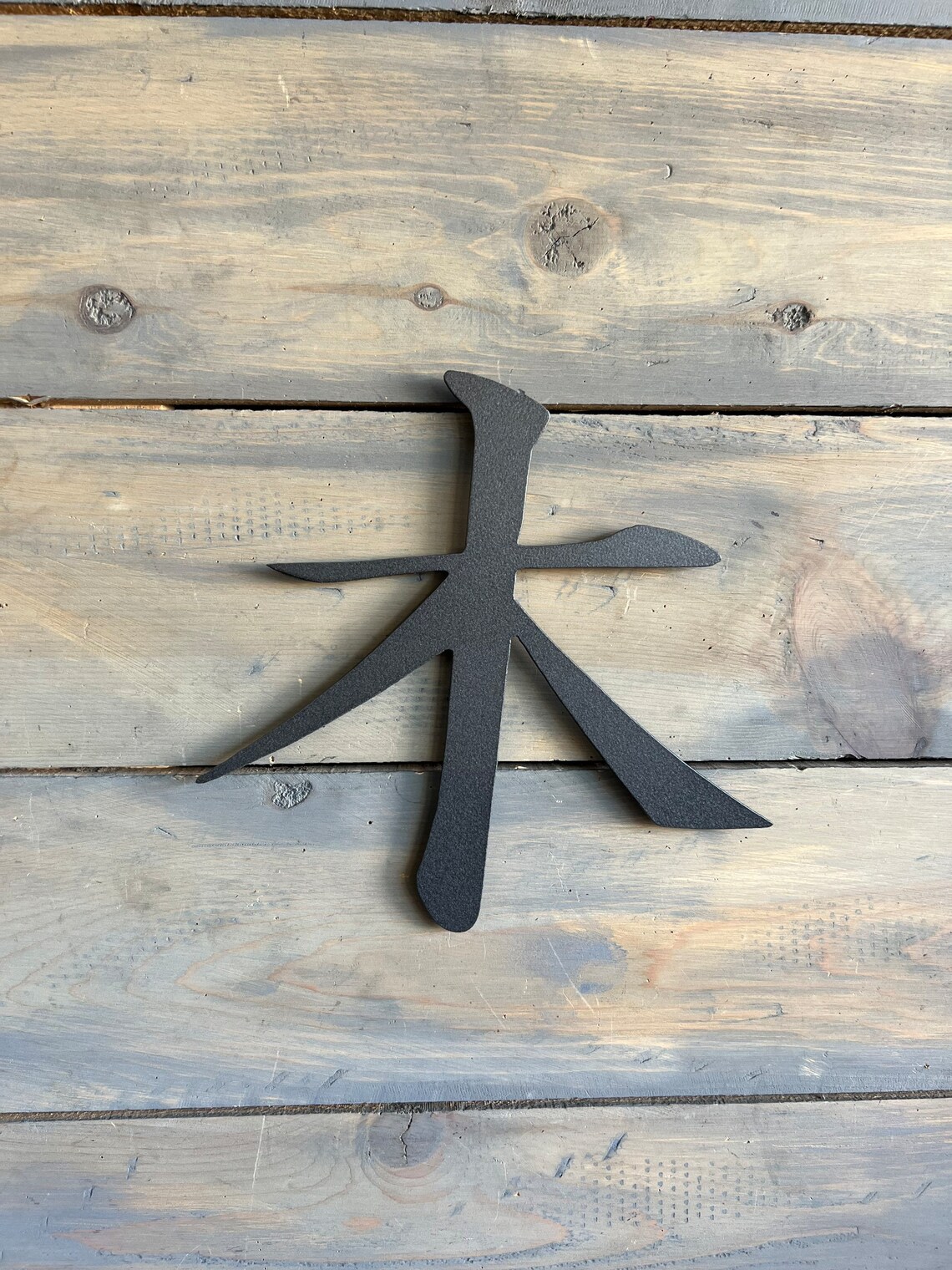 Metal Kanji Tree Sign, Japanese Wall Art - Etsy