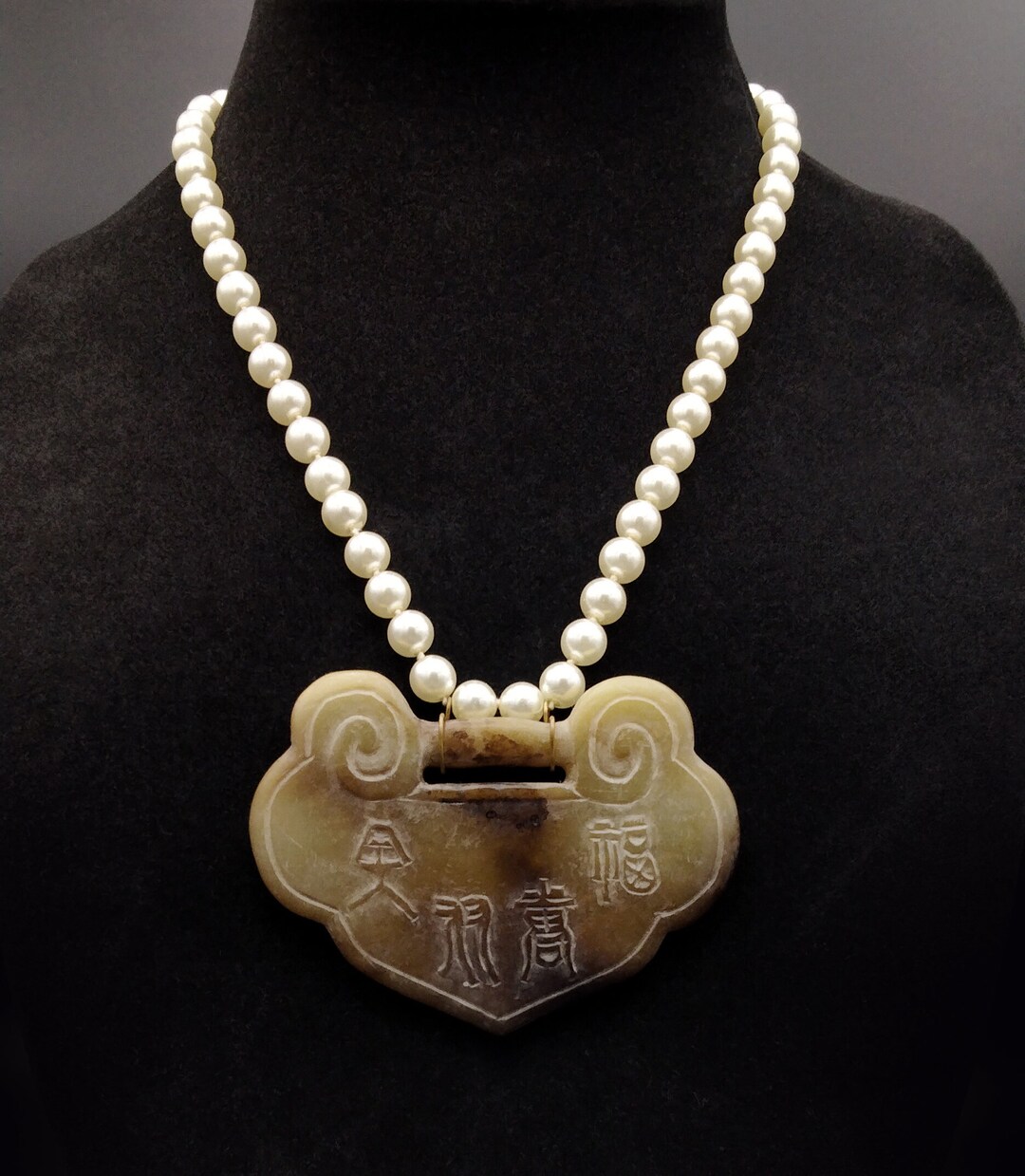 Light and Dark Brown Carved Longevity Lock Jade Pendant and Pearl Bead ...