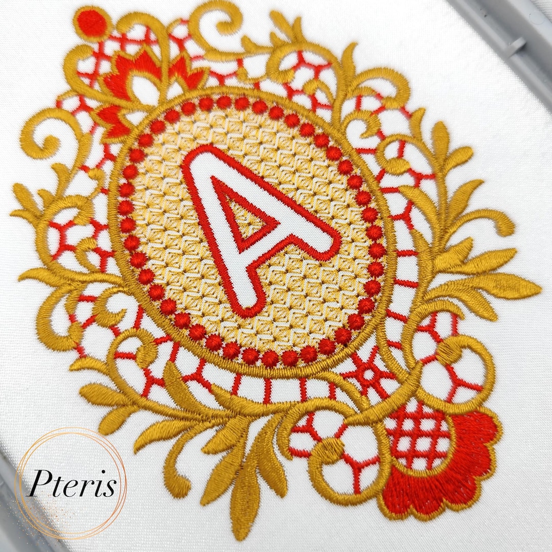 Embossed Monogram Embroidery Design: Barocco Frame (4x4, 5x7 Hoops) - Etsy