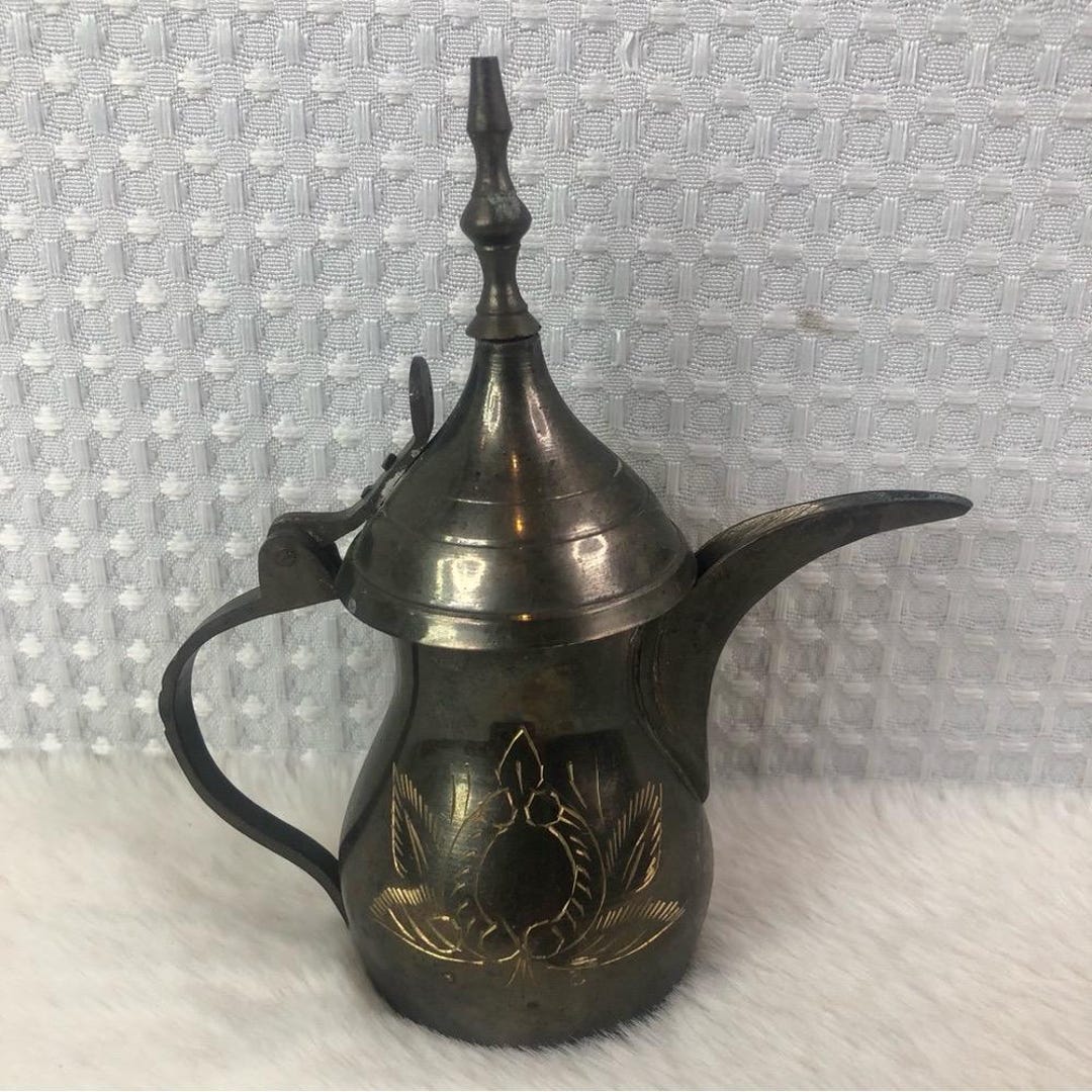 Vintage Islamic Brass Engraved SMALL Coffee Tea Pot Pitcher - Etsy
