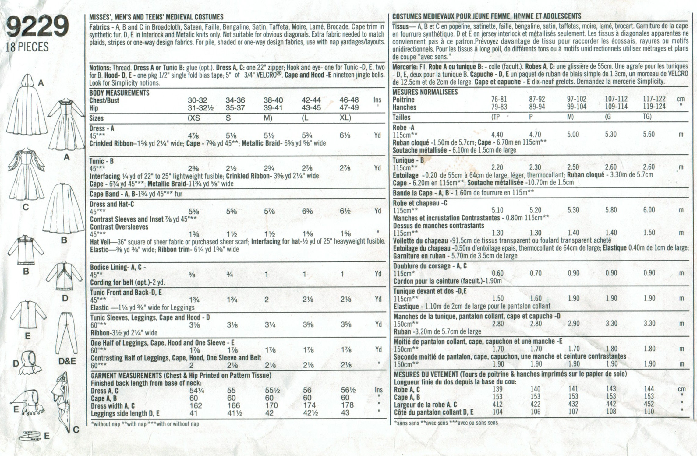 Medieval King Queen Jester Adult Costumes Tunic Cape Leggings Hood Long ...