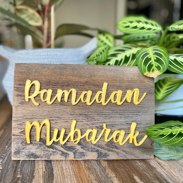 Wood Sign Ramadan - Etsy