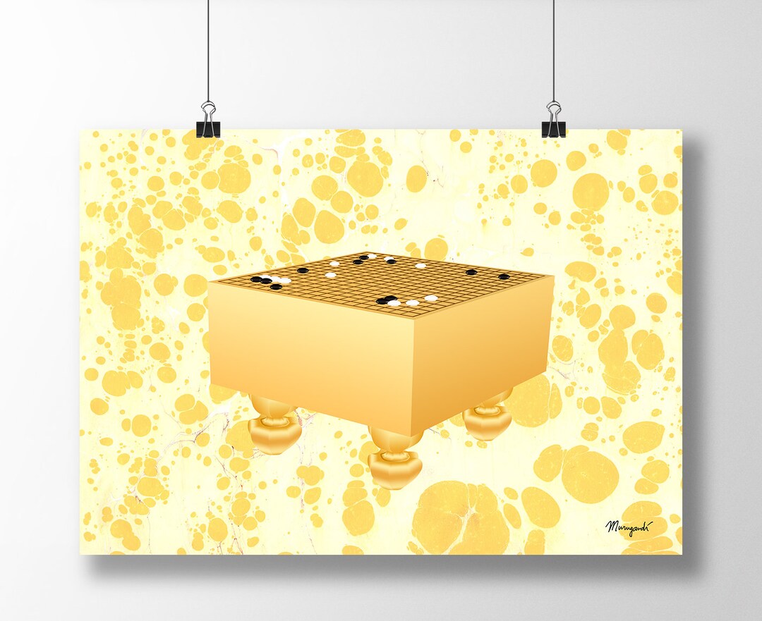 Poster - Goban With Marbled Background - Baduk, Weiqi, Go Game - Ke Jie 9p Versus Mi Yuting 9p ...