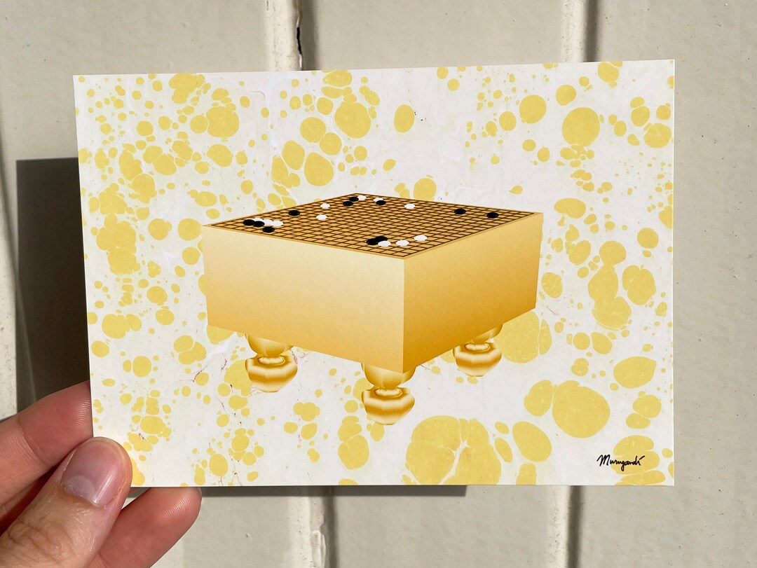 Postcard - Goban With Marbled Background - Baduk, Weiqi, Go Game - Ke ...