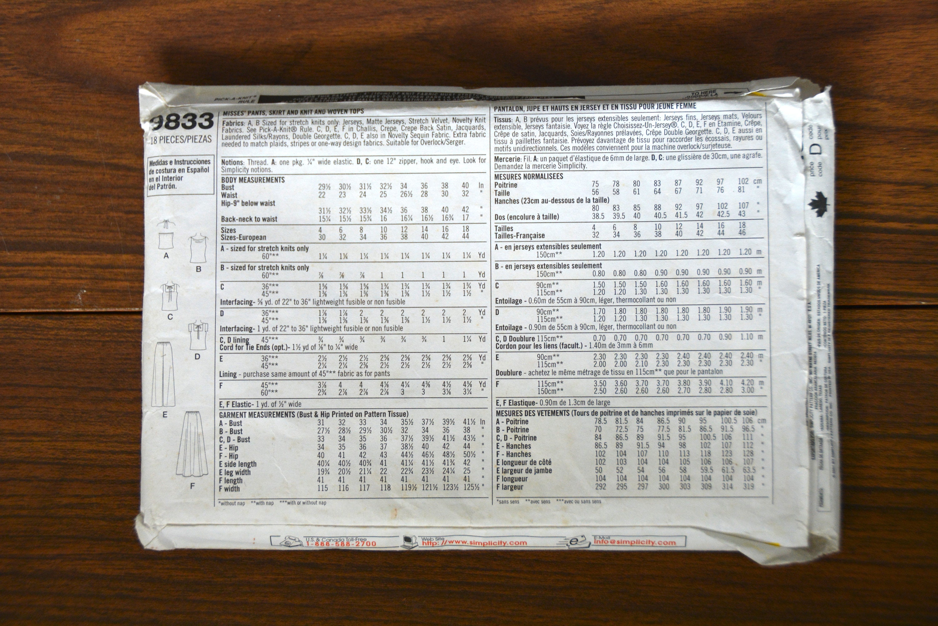 Simplicity Sewing Pattern 9833 Pants Skirt Knit and Woven | Etsy