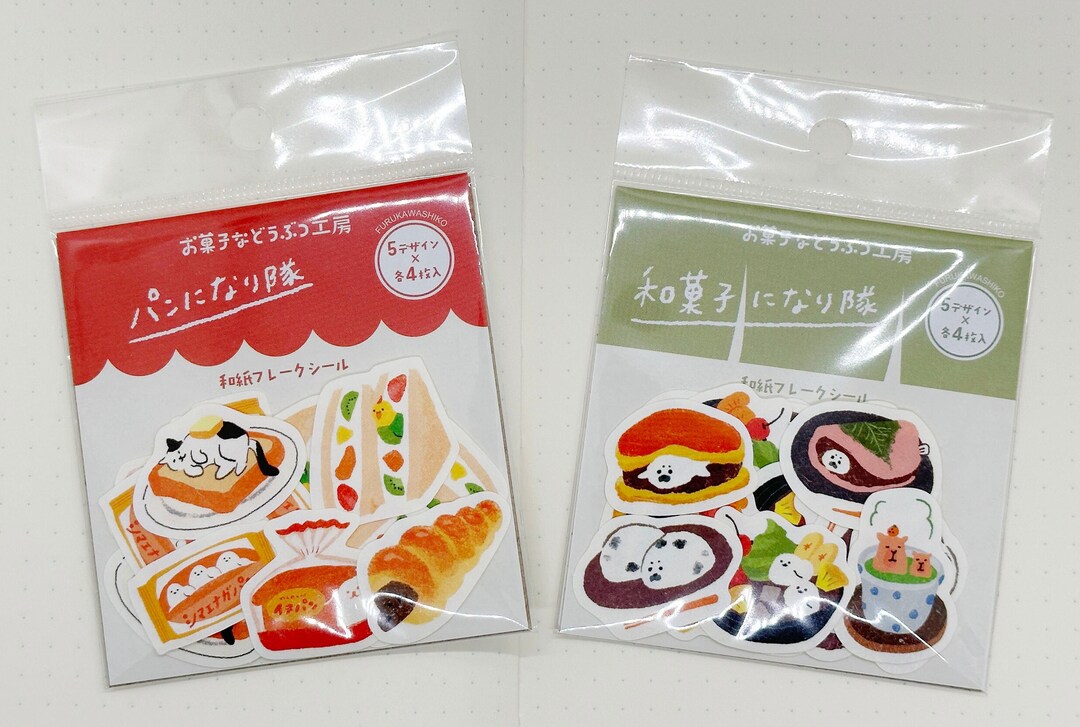 Japanese Paper Stickers | Bread - Wagashi | Flake Seal | Furukawashiko ...