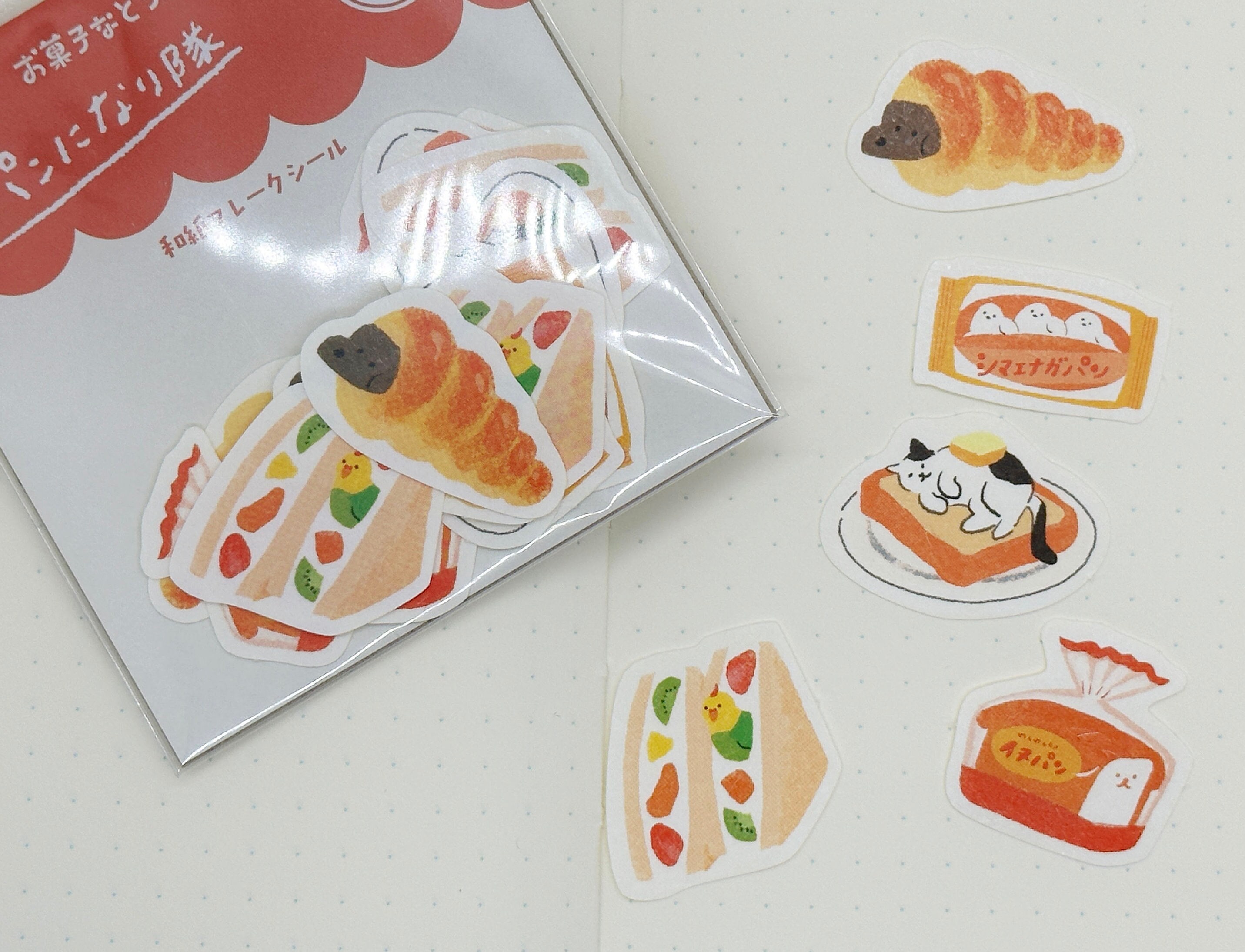 Japanese Paper Stickers | Bread - Wagashi | Flake Seal | Furukawashiko ...