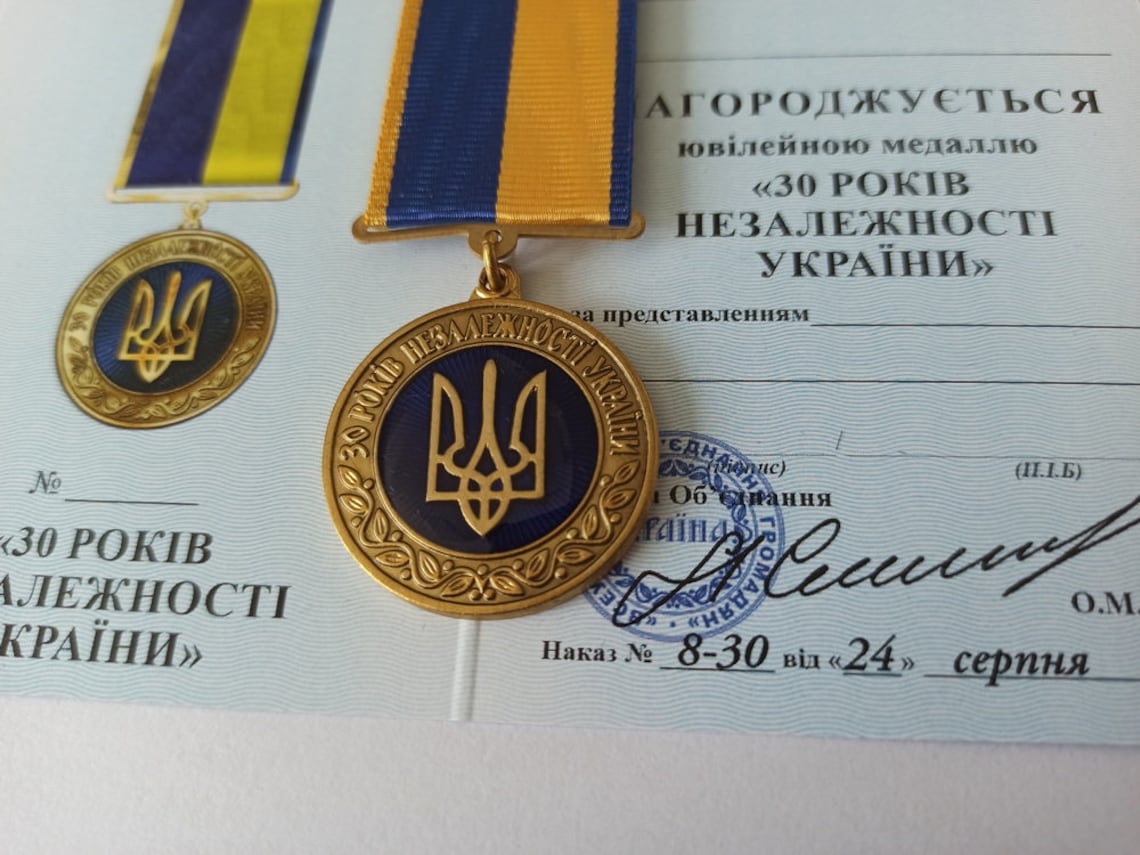 Ukrainian Medal 30 Years of INDEPENDENCE OF - Etsy UK