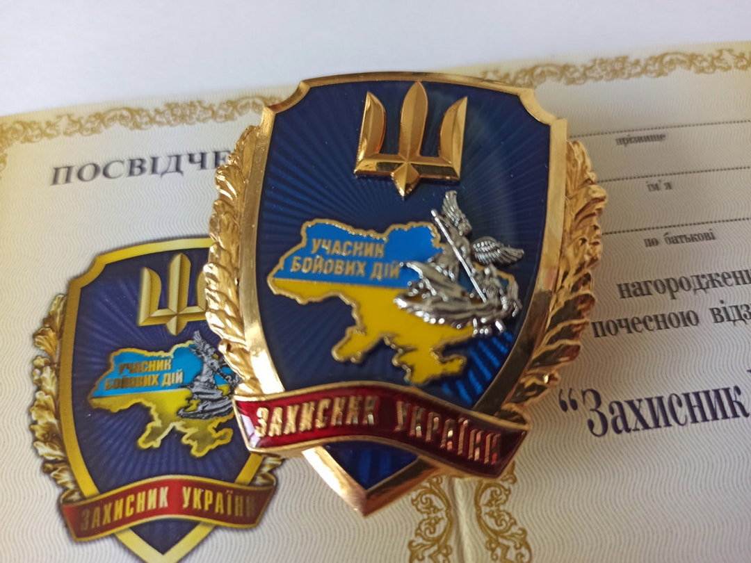 Ukrainian Award Medal Badge defender of Ukraine. - Etsy