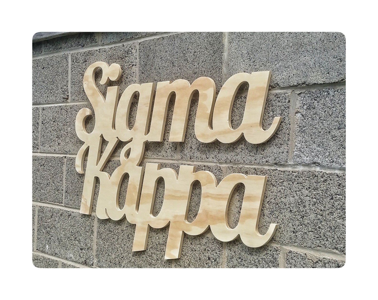 Custom Plywood Signs, Wood Cutout Signs, Wood Love Letters, Greek Wood ...