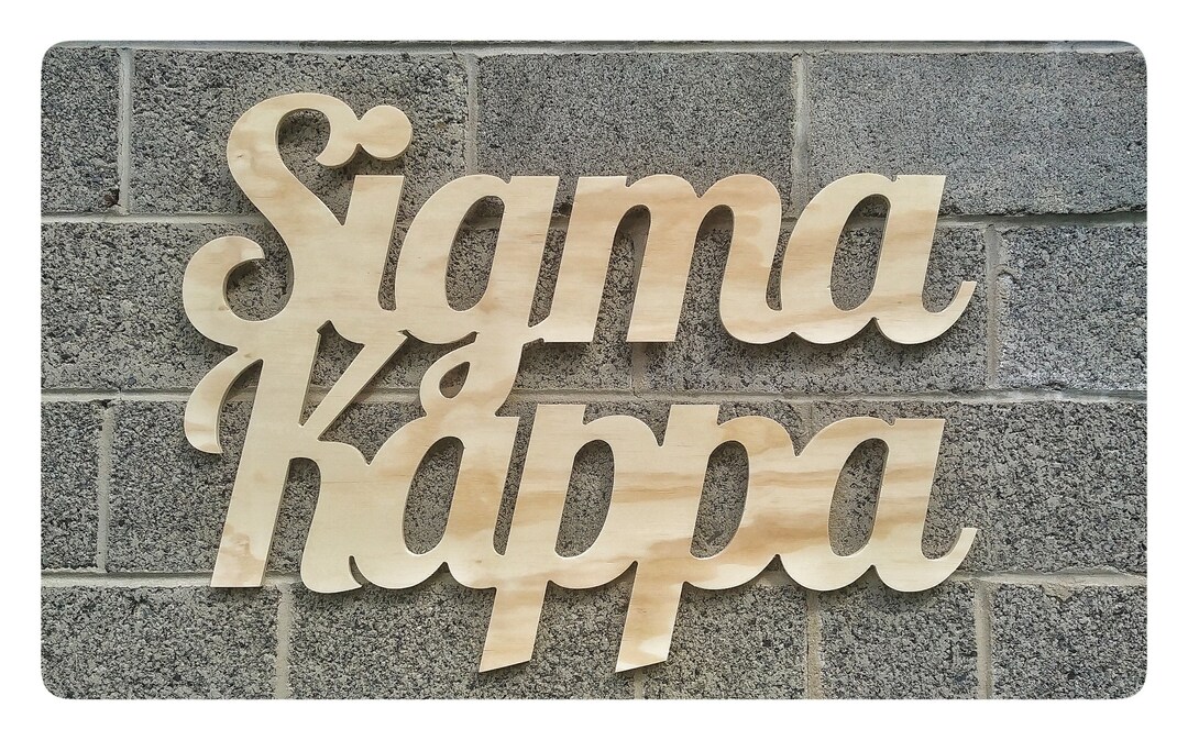 Custom Plywood Signs, Wood Cutout Signs, Wood Love Letters, Greek Wood ...