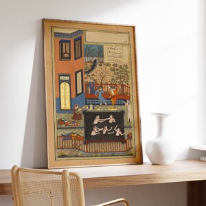 Haft Peykar| Nizami Ganjavi| Poster Print| Islamic Wall Art| Framed Art ...