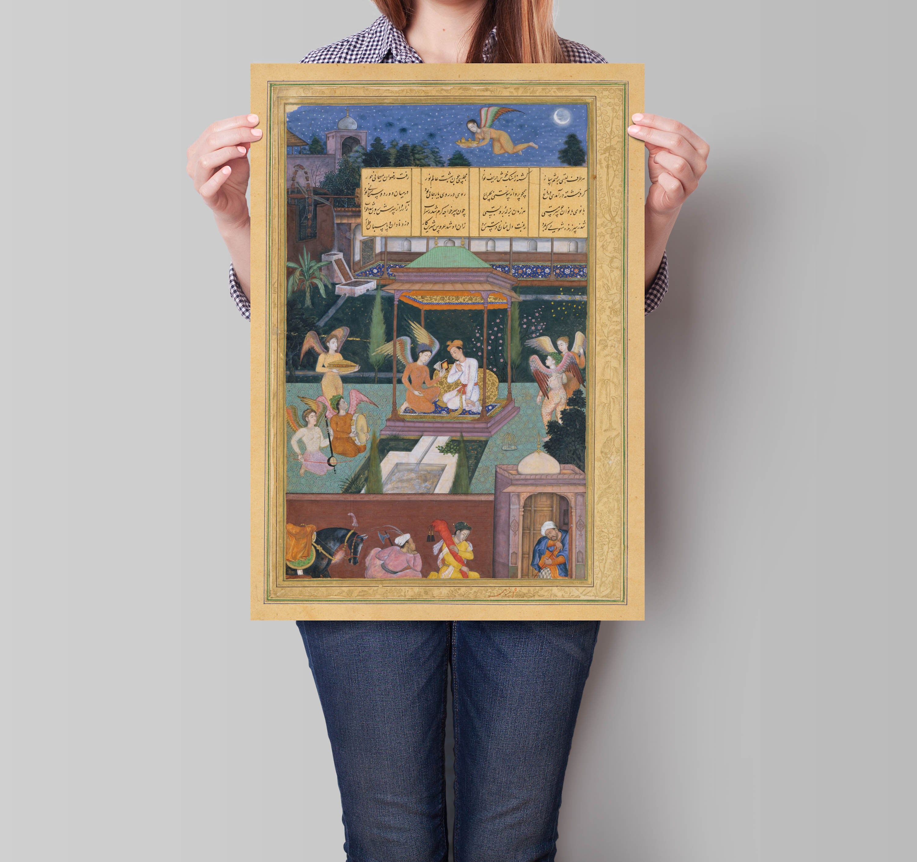 Sufi Art Print Amir Khusrau Poster Print Islamic Wall Art | Etsy