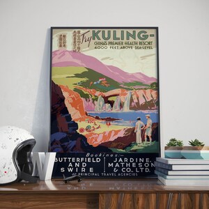 Guling, China Vintage Travel Poster| Wall Art Prints| Wall Art Framed ...