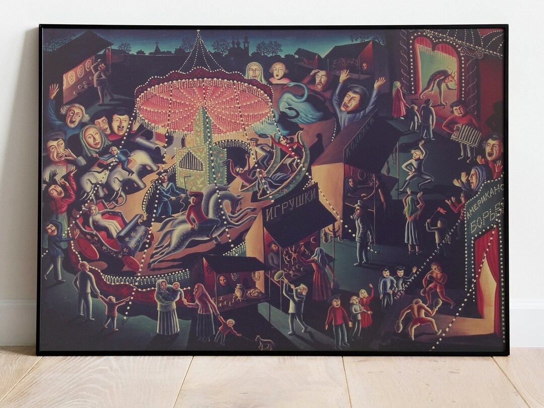 The Merry Go Round by Walter Spies| Wall Decor Art Poster| Framed Art ...
