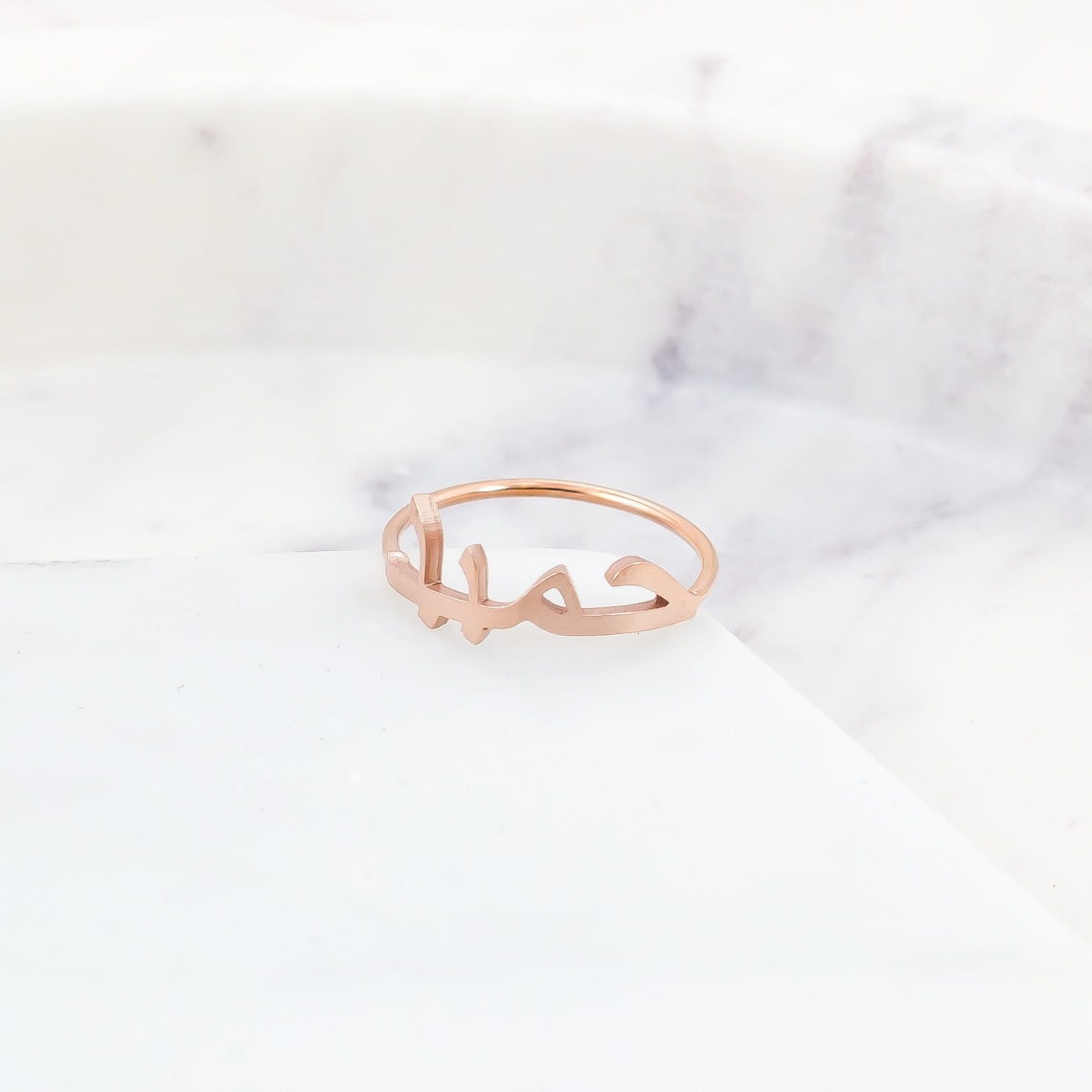 Arabic Name Ring Custom Name Arabic Ring Personalized | Etsy