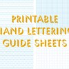 Hand Lettering Practice Sheets Worksheets Custom Handwriting ...