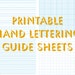 Hand Lettering Practice Sheets Worksheets Custom Handwriting ...