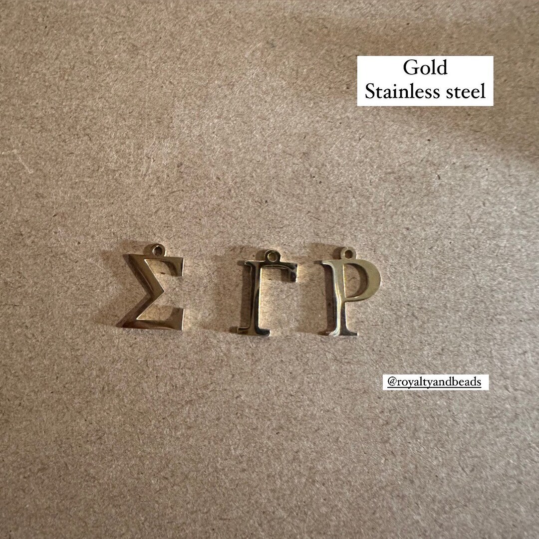 Gold Sigma Letters - Etsy