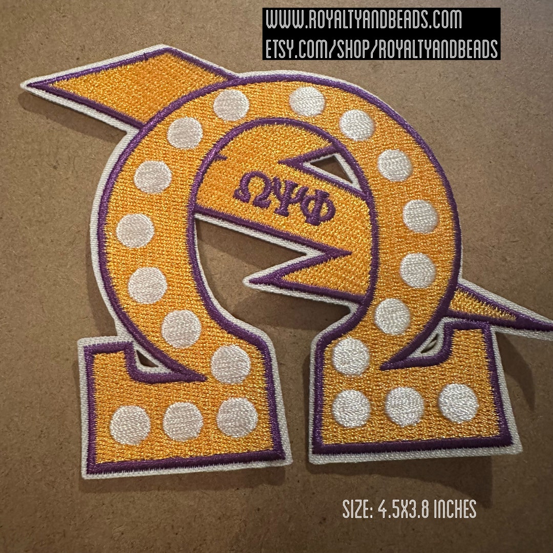 Yellow Omega Patch - Etsy