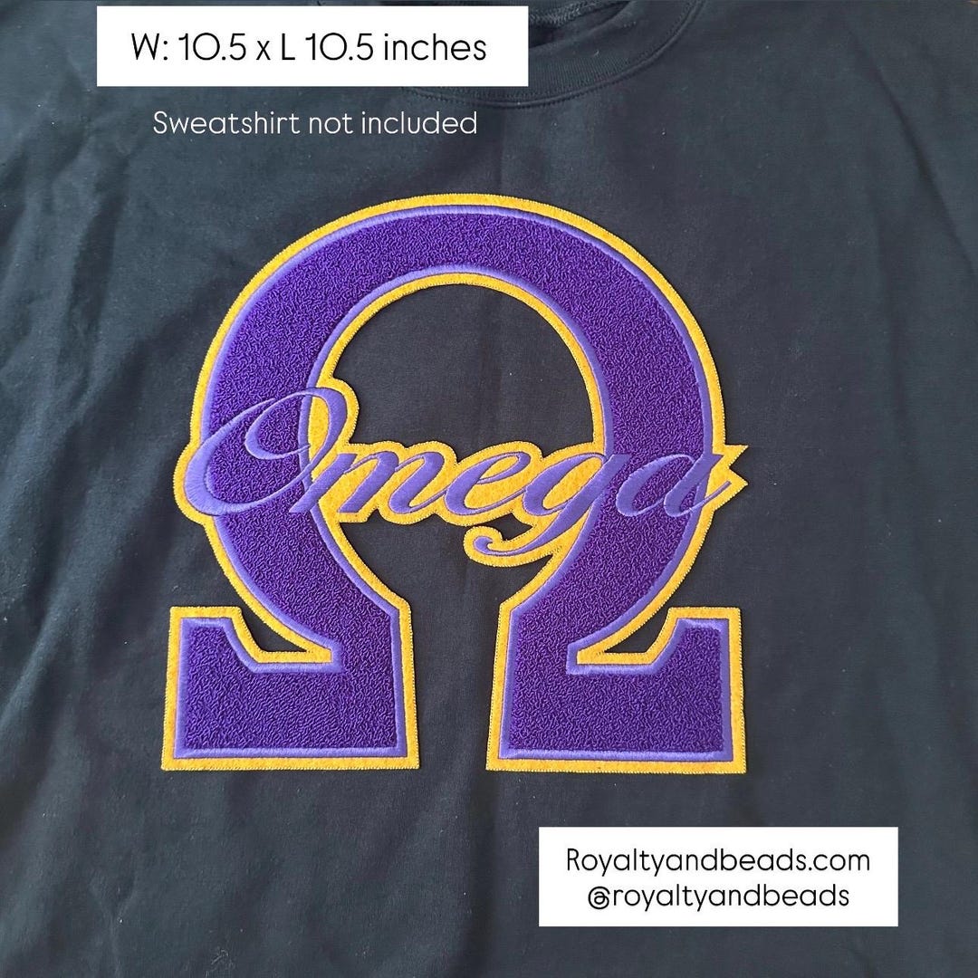 New Big Omega Patch - Etsy