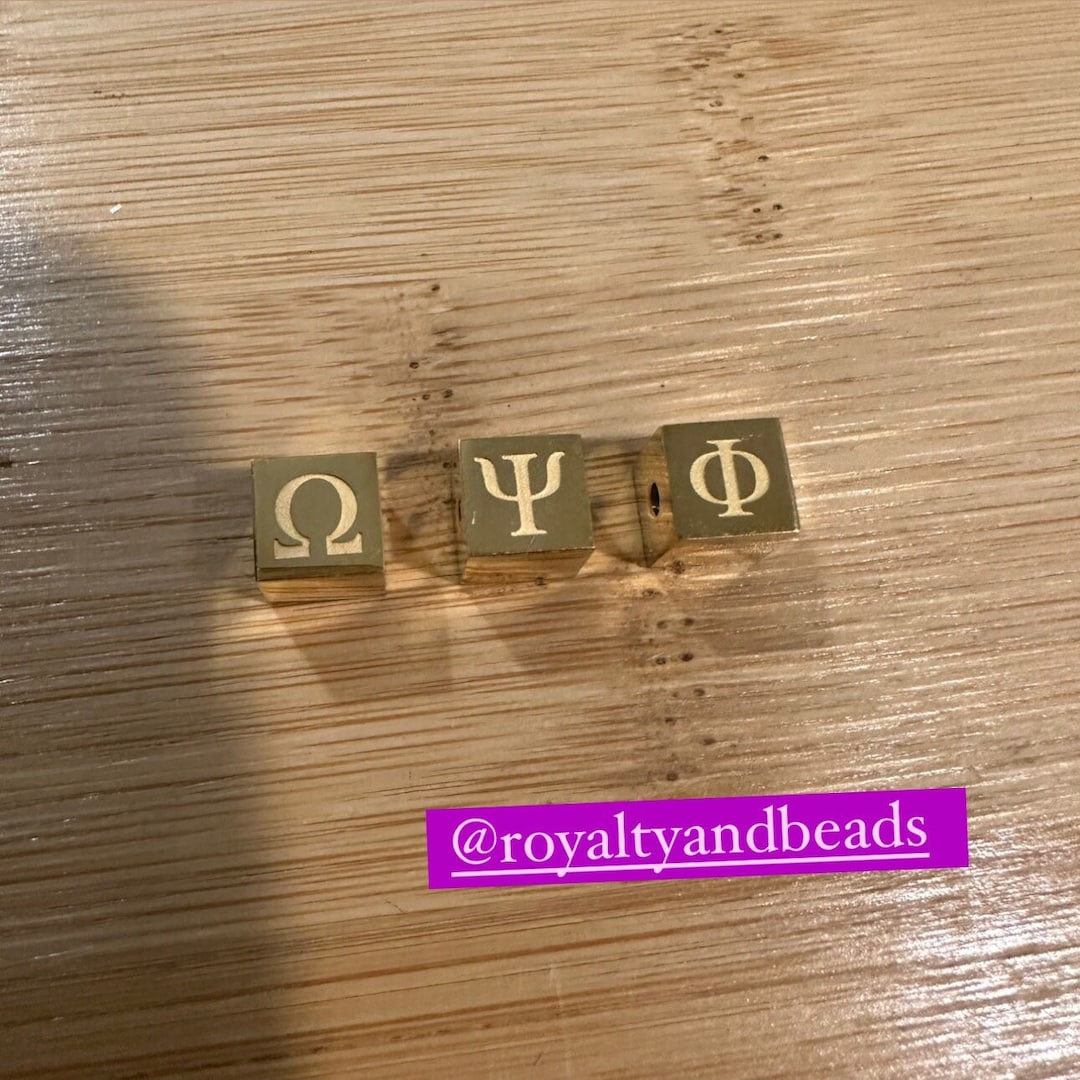 Omega Block Charms - Etsy