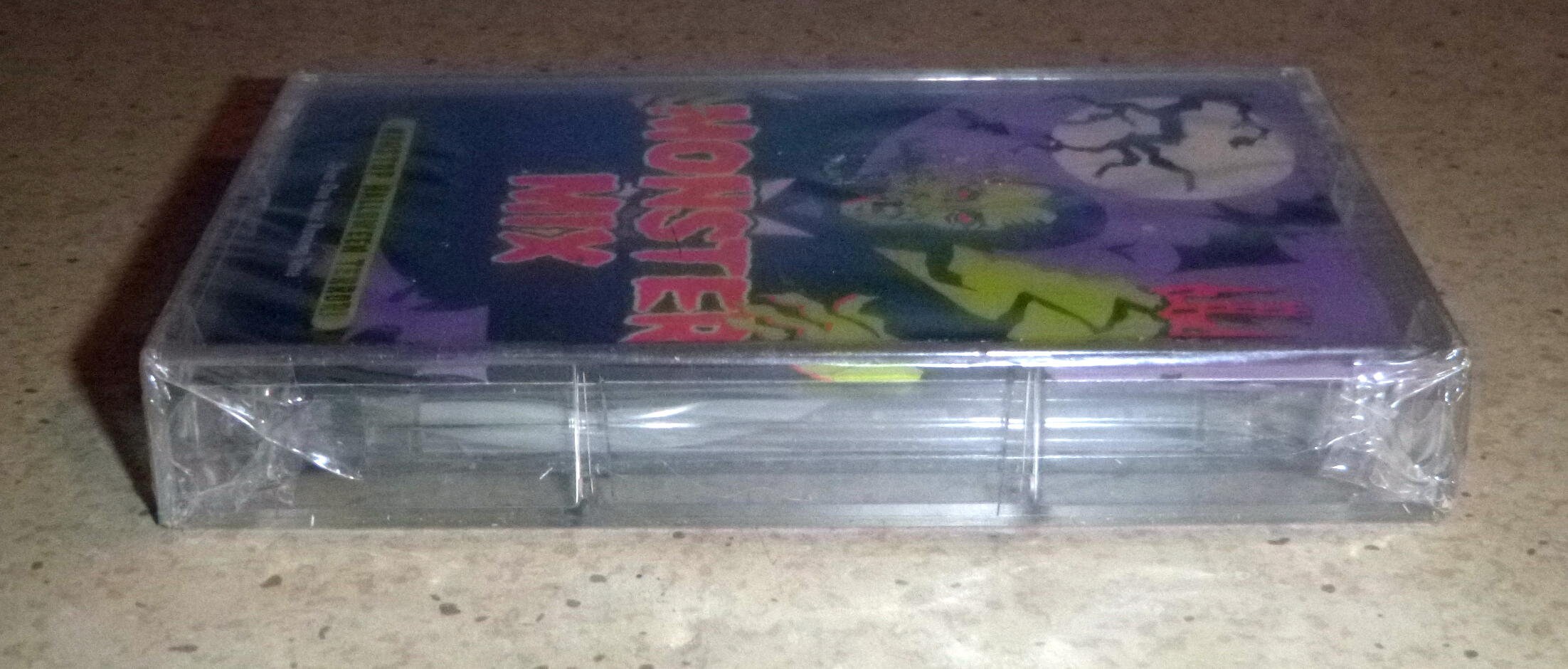 HALLOWEEN MONSTER Mix TERROR Cassette Tape 1997 Dominion Vintage Sealed ...