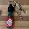 Pack of 2 Mini Tabasco Sauce Bottles - Etsy