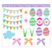 Easter Clipart & Digital Paper Set,easter Clip Art,easter Bunny Clipart ...
