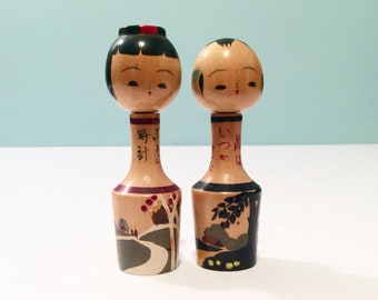 Japanese dolls | Etsy