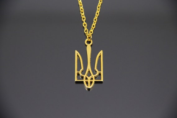 Ukrainian Trident Necklace Gold Ukraine Emblem Tryzub - Etsy