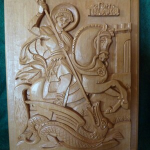 Hand Carved Byzantine Icon St. George Christian Wall Hanging Wood Art ...