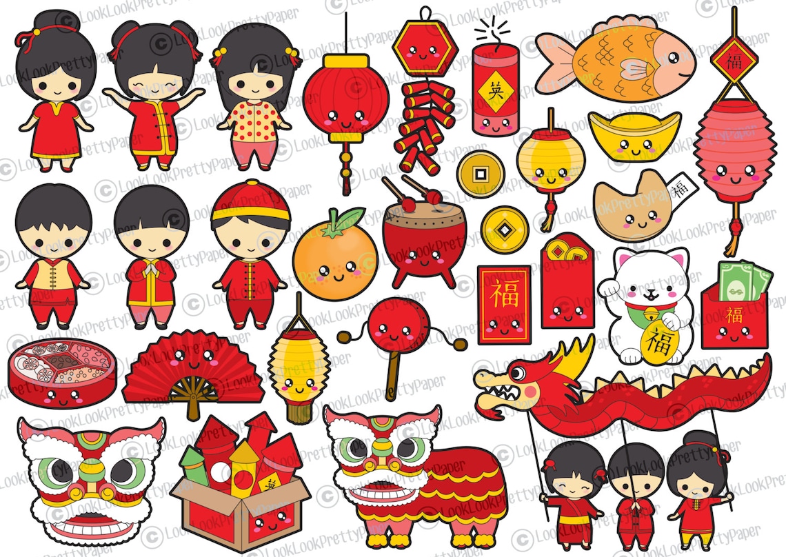Premium Vector Clipart - Kawaii Chinese New Year Clipart - Big Kawaii ...