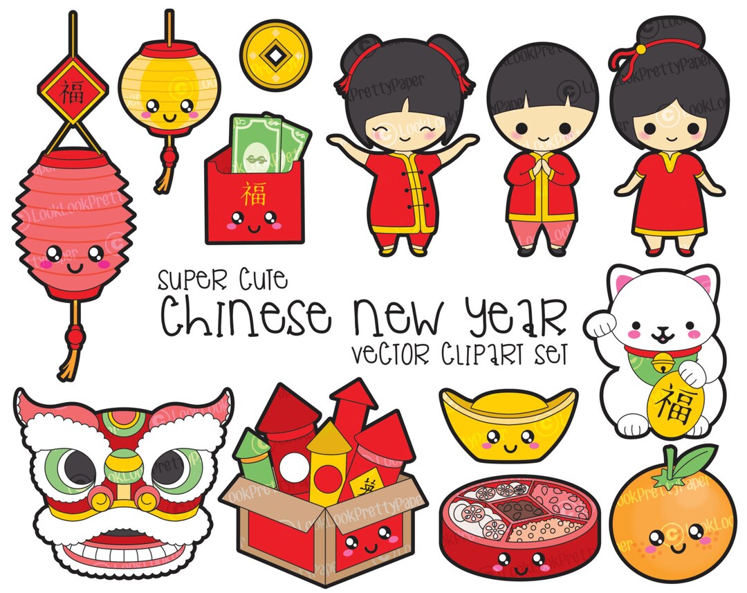 Premium Vector Clipart Kawaii Chinese New Year Clipart Big Kawaii Clip ...