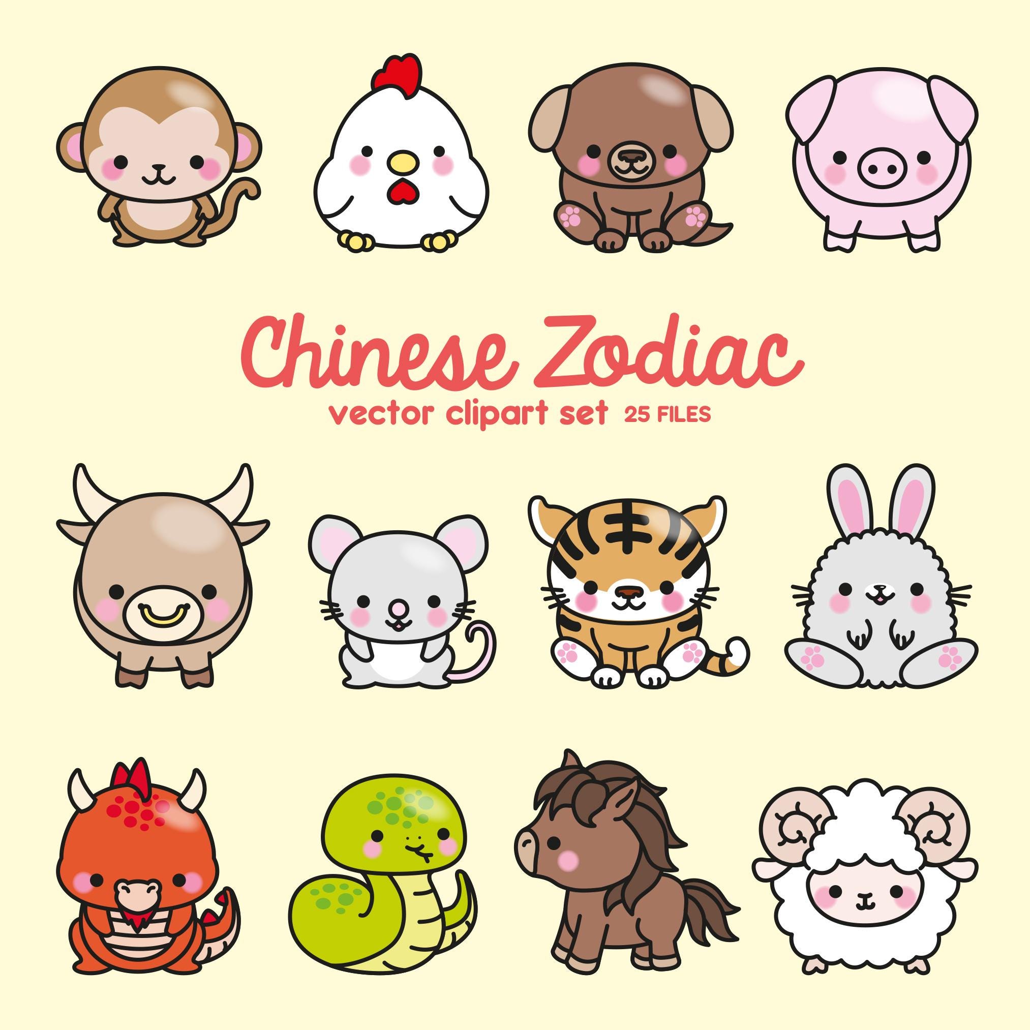 Cute Chinese Zodiac Animals