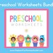 Preschool Pre-k Learning Bundle Printable Instant Download - Etsy