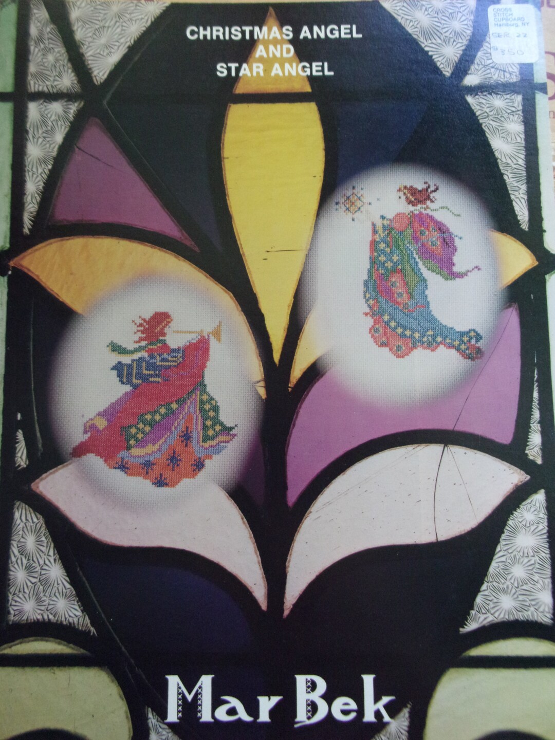 Christmas and Star Angel, Mar-bek, Pattern Leaflet, 1977 - Etsy