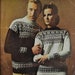 Men's Guernsey Style Sweater Knitting Pattern DK 8 Ply Yarn or Wool 34 ...